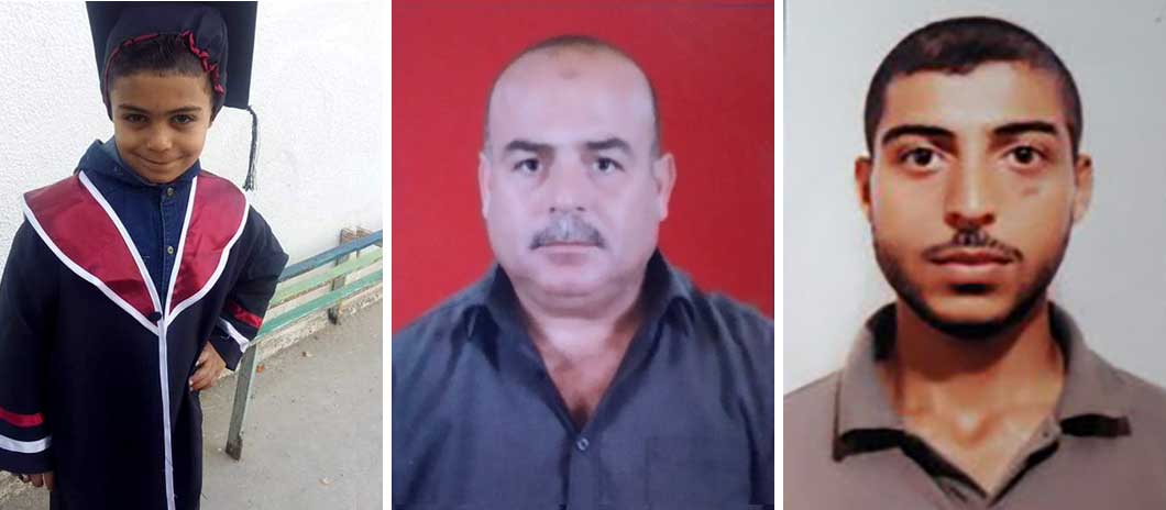 Israeli air force kills 14 civilians in the Gaza Strip, including three ...