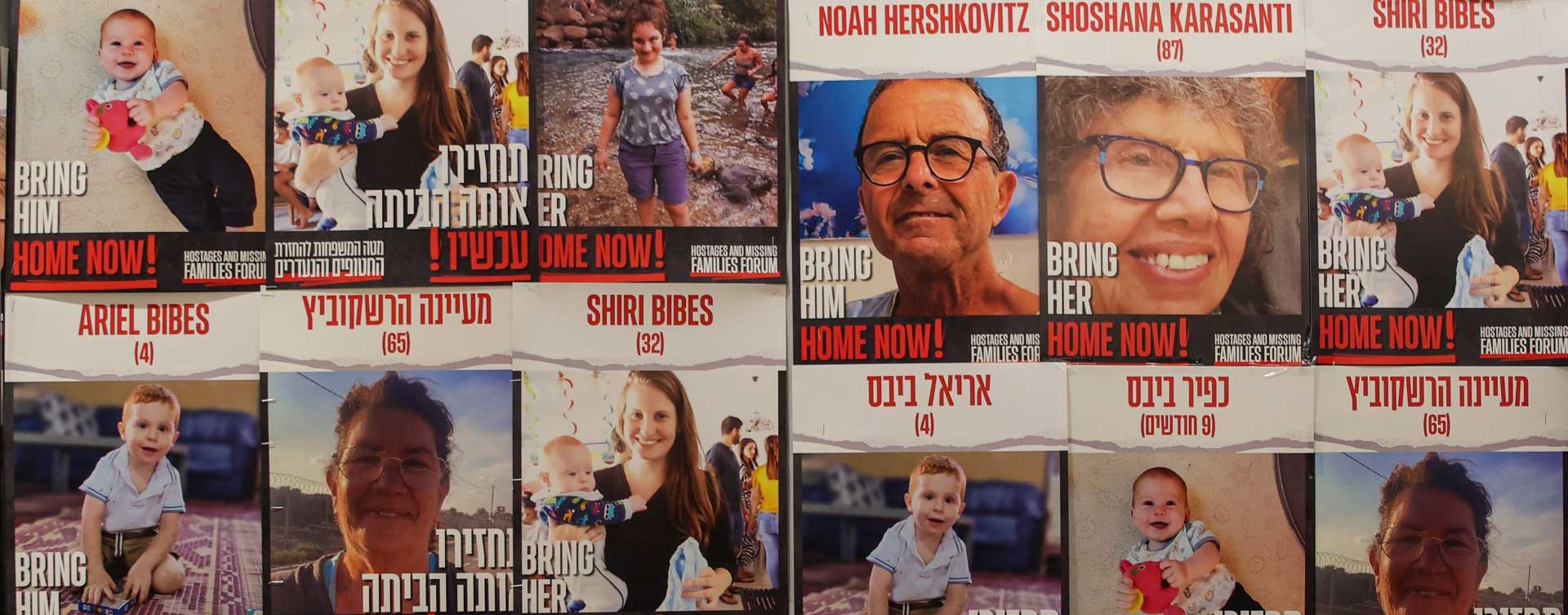 B'Tselem - The Israeli Information Center for Human Rights in the ...