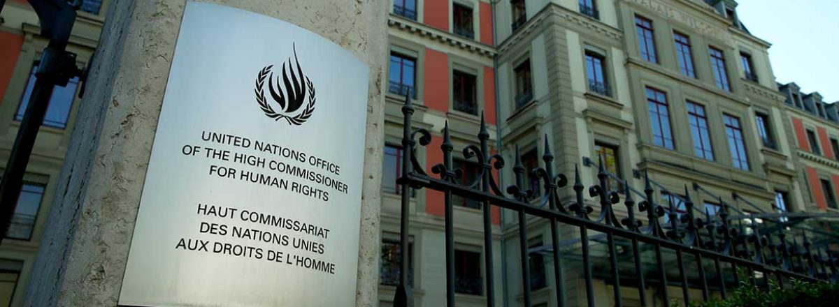 Human Rights NGOs in letter to Israel’s Minister of Foreign Affairs ...