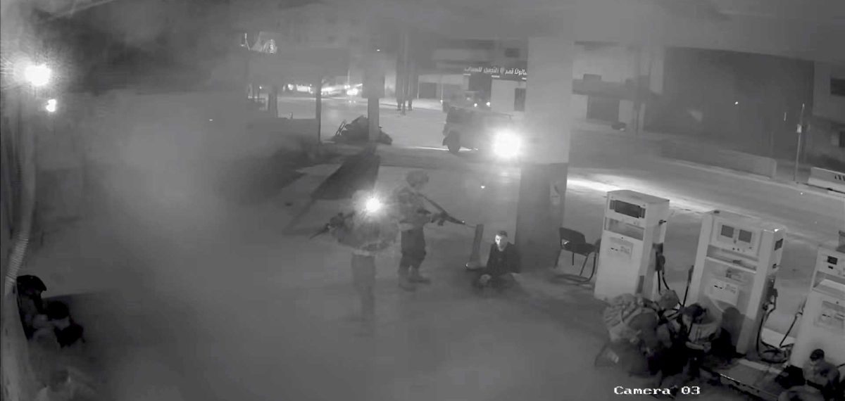 Huwarah, Nablus District: Israeli settlers vandalize stores, property ...