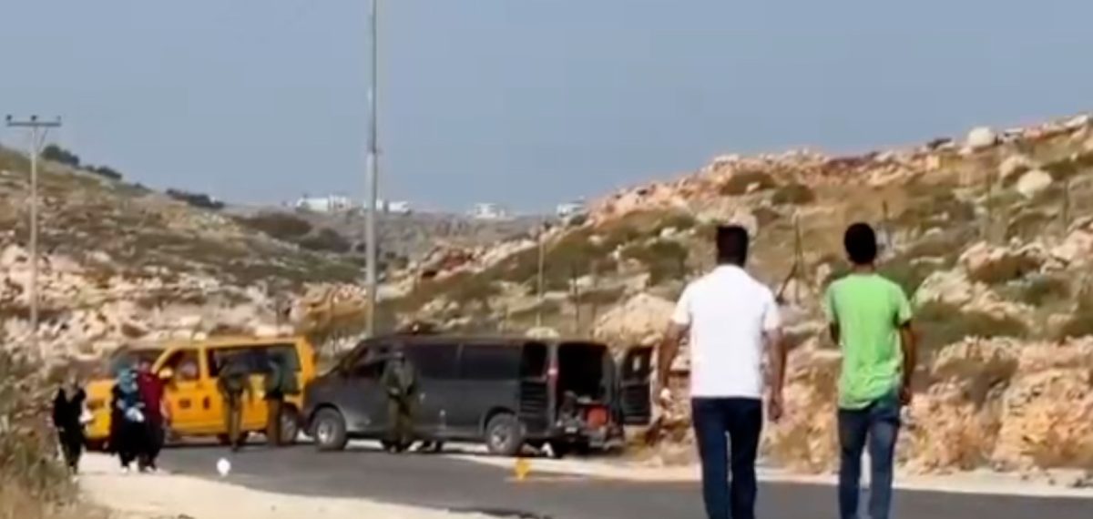 Israeli military puts the village of al-Mughayir under closure for ...