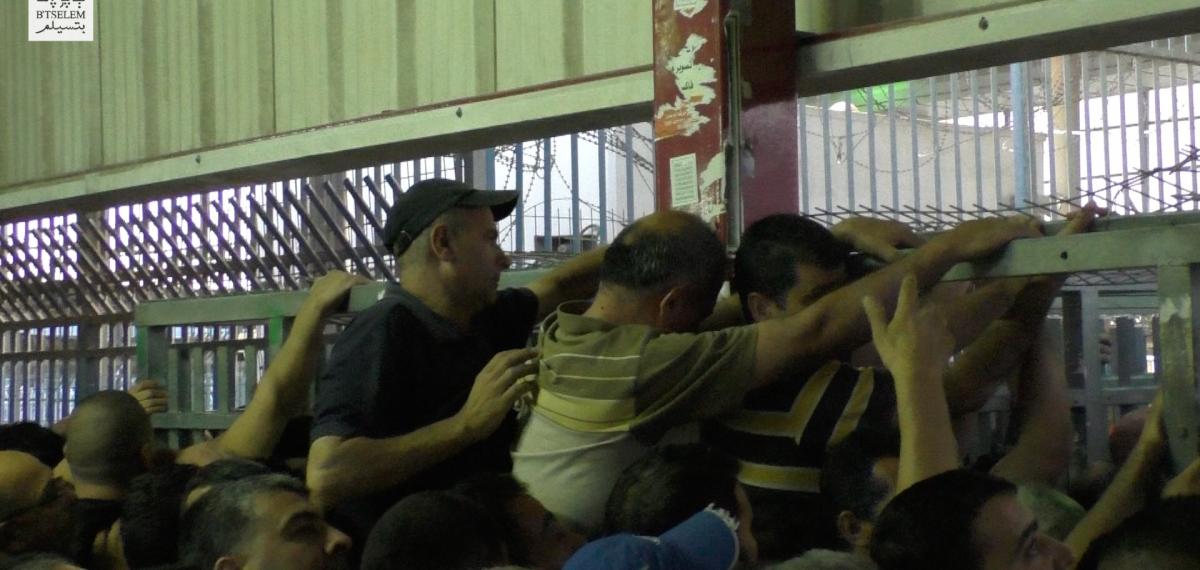 checkpoint palestine