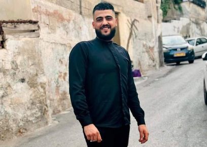 On the Agenda | B'Tselem