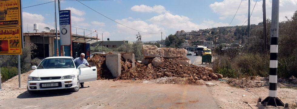 Restrictions on Movement | B'Tselem