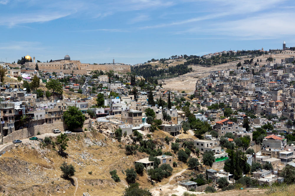 Jerusalem Walls National Park | B'Tselem